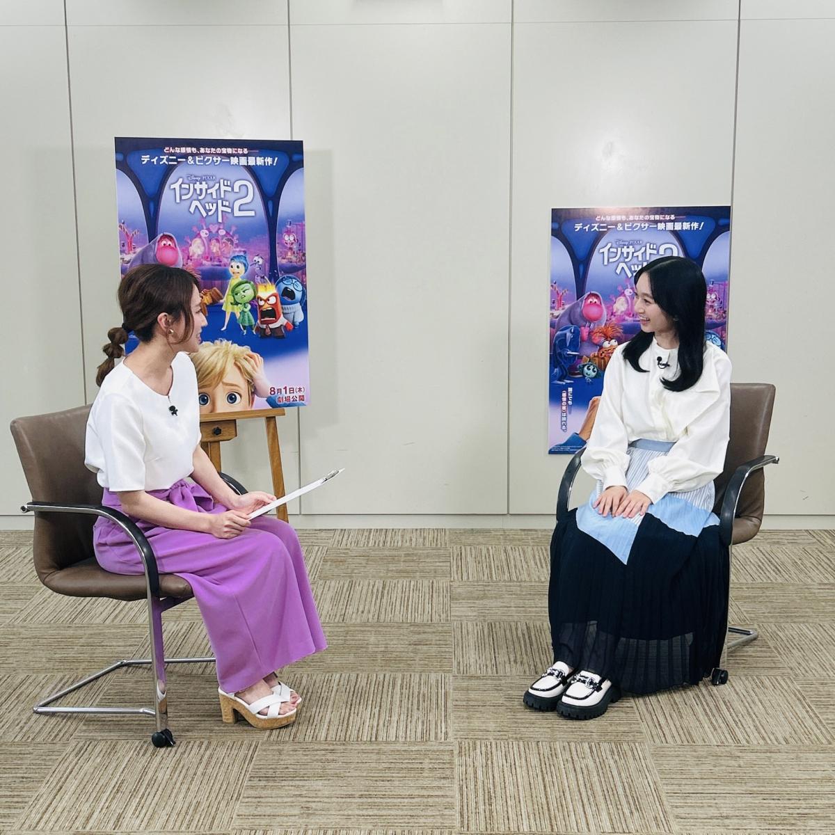 映画『インサイド・ヘッド2』主人公ライリー役・横溝菜帆さんインタビュー | SASARU movie